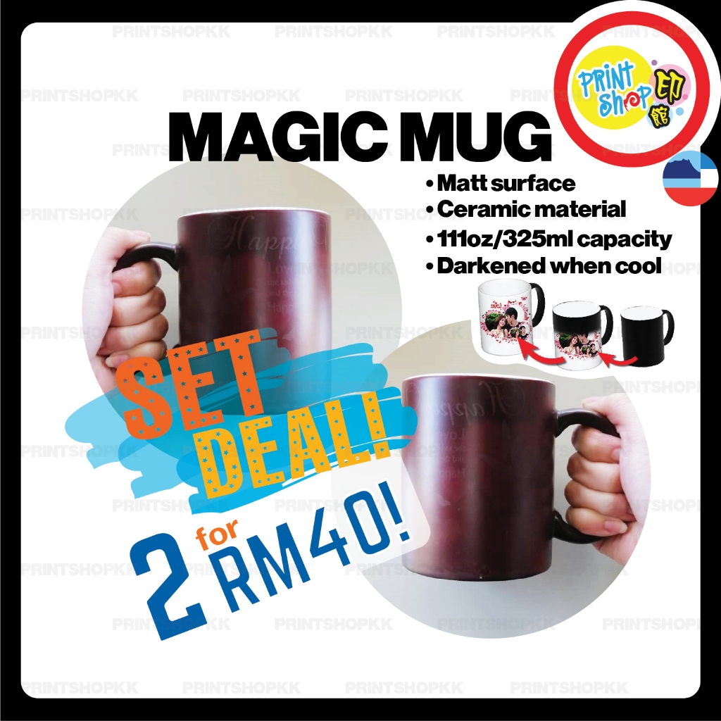 Magic Mug (MATT) / Colour Changing Mug - 325ml - Custom Print Own ...