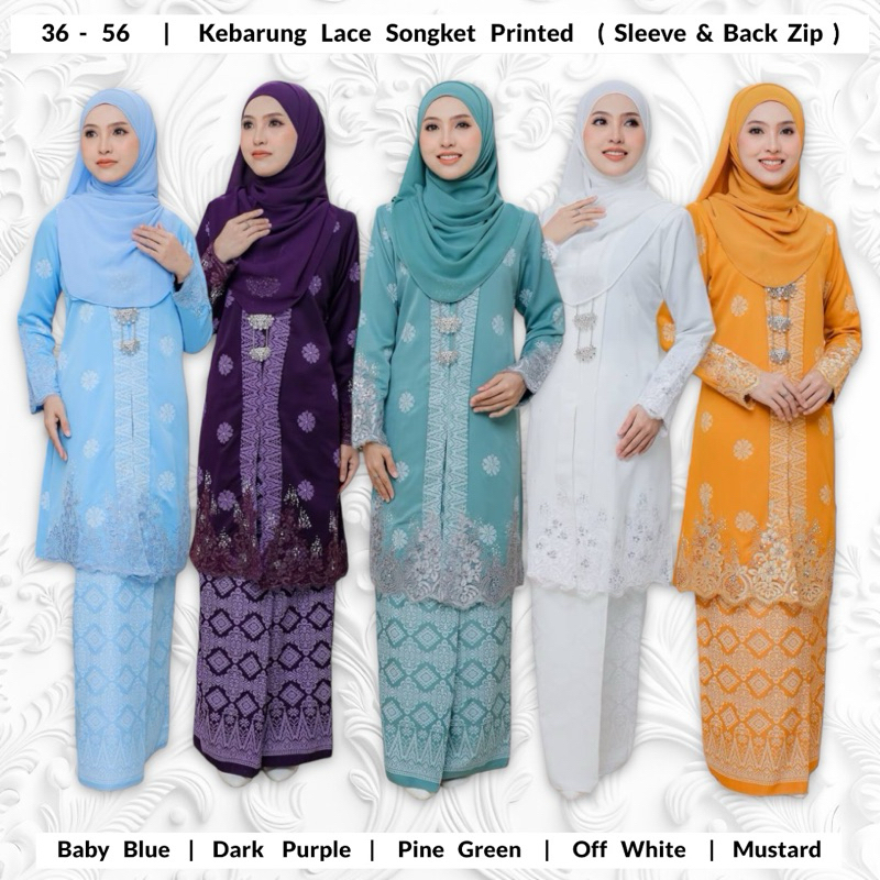 Kebaya Lace Songket Printed . Baju Raya 2025 . Kebarung Labuh Plus Size ...