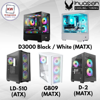 atx case - Prices and Promotions - Mar 2024 | Shopee Malaysia