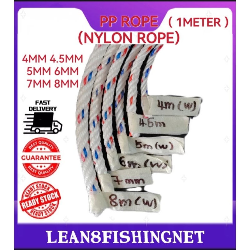 [1 meter]PP rope White or Tiger 4mm 5mm 6mm 7mm 8mm 10mm 12mm Tali PP ...