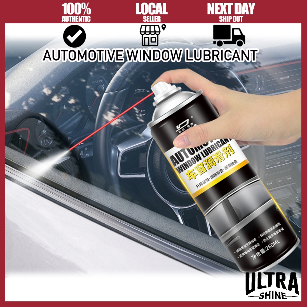 [MY] Car Window Lubricant Rust Cleaner/ Anti-rust Car Maintenance ...