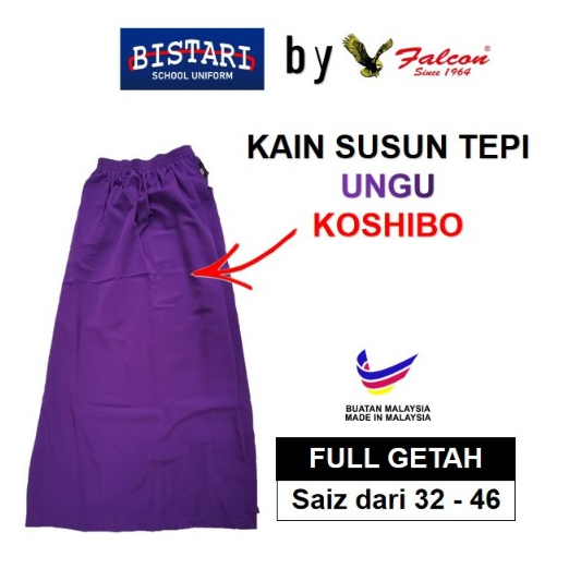 KAIN SUSUN TEPI UNGU | KAIN PENGAWAS UNGU | KAIN LIPAT TEPI PURPLE ...