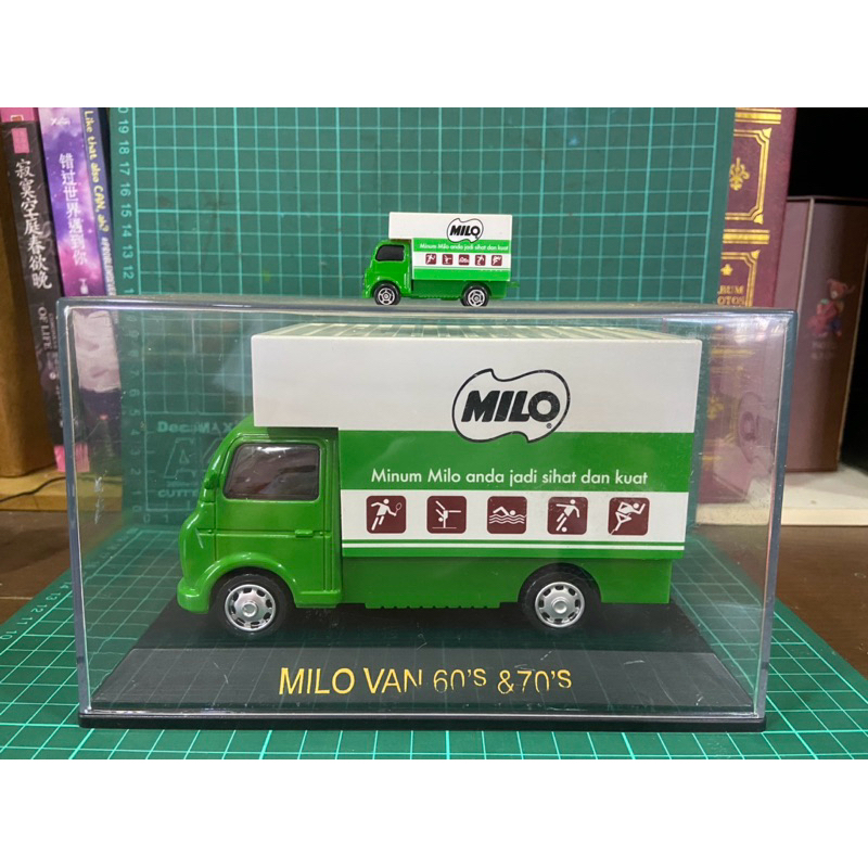 Milo van collection series with display box+FREE GIFT | Shopee Malaysia