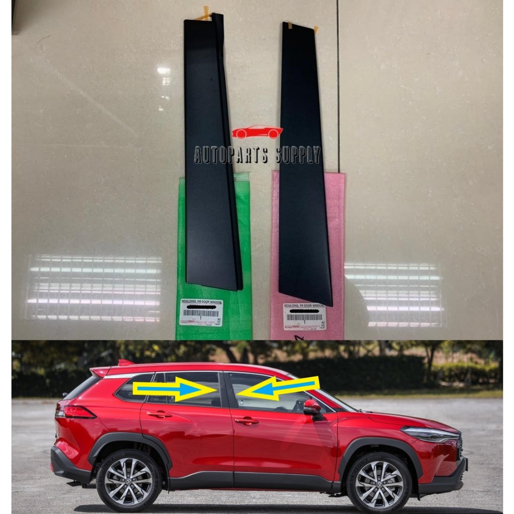 ORIGINAL TOYOTA COROLLA CROSS 2021 - 2024 FRONT DOOR GARNISH REAR DOOR ...