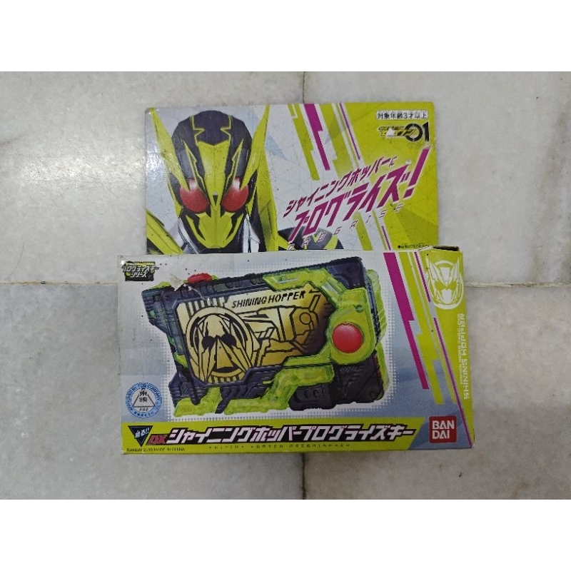 Bandai BIB Kamen Rider Zero One 01 DX Shining Hopper Progise Key ...