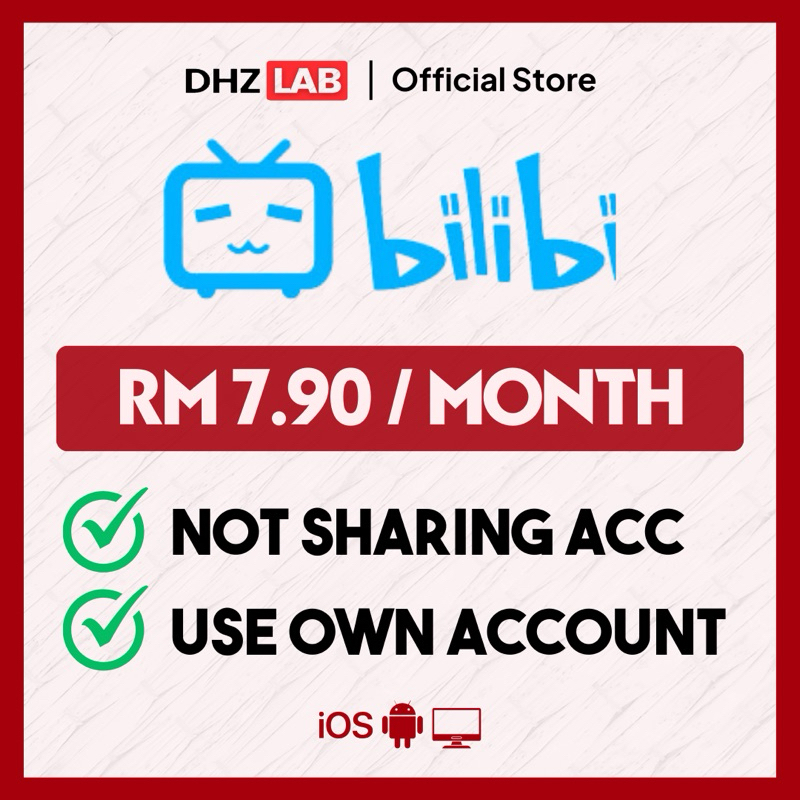 Bilibili Premium IOS/Android/PC (1 Bulan) | Shopee Malaysia