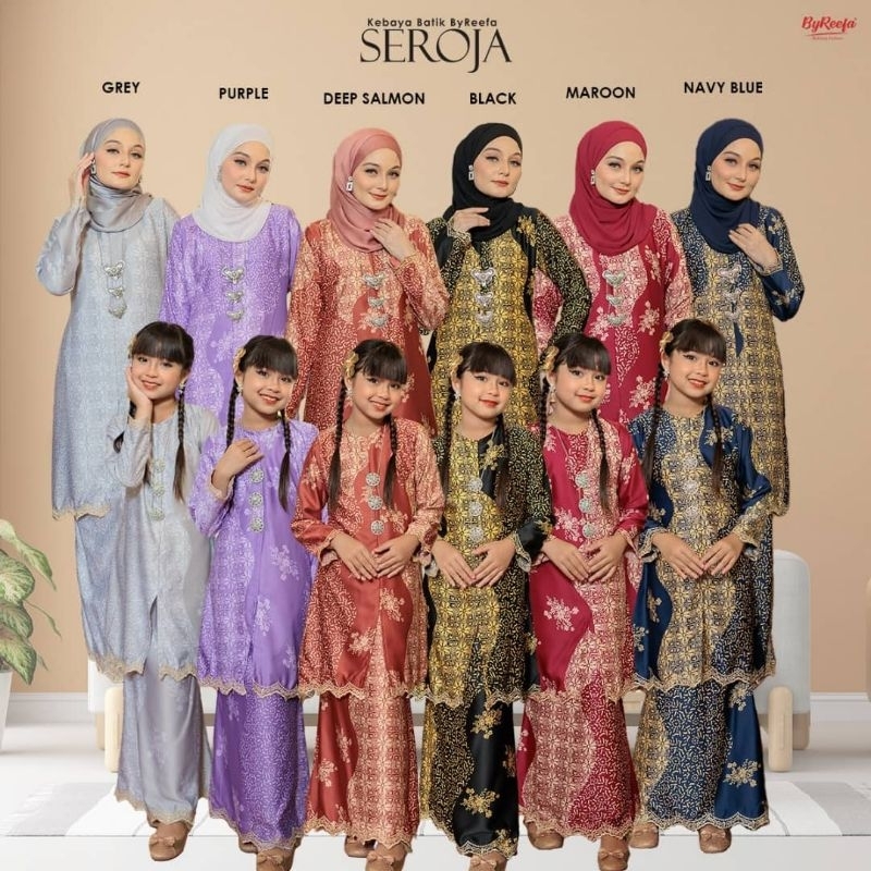 Kebaya BATIK SEROJA BYREEFA emereld green, lavender, dusty purple ...