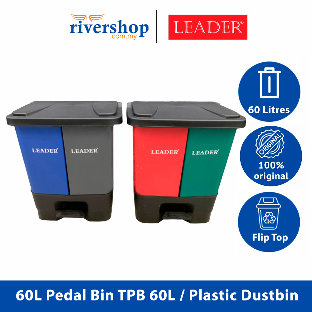 Leader 60 Litres Pedal Bin / Plastic Dustbin / Garbage Compost Wastebin ...