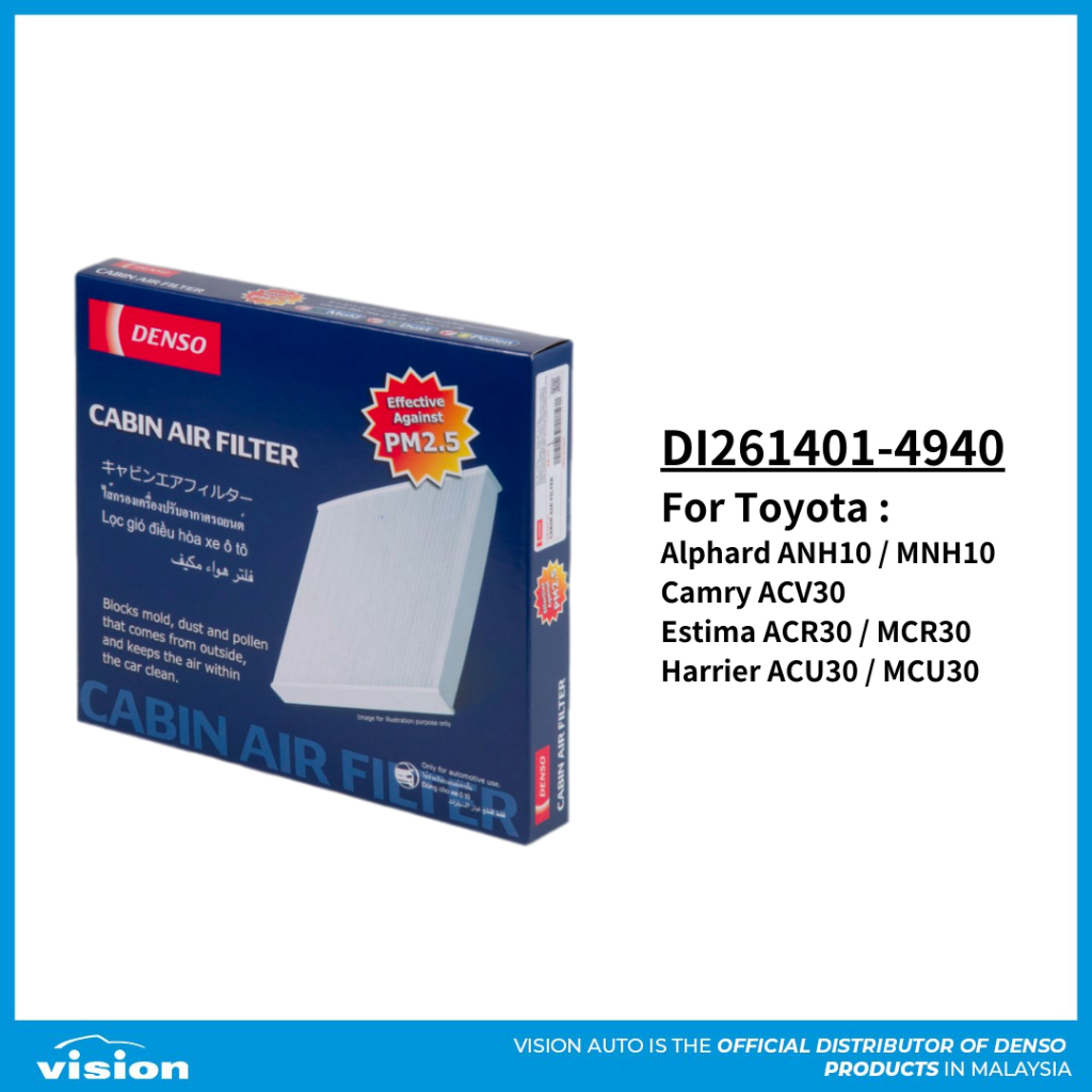 DENSO PM2.5 Cabin Aircond Filter DI261401-4940 - Toyota Alphard ANH10 ...