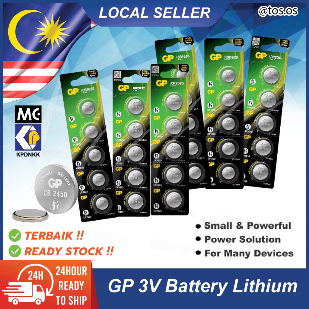 [5PCS] GP Battery Coin Cell 3V Lithium Button Cell Batteries Car Remote TV Watch Long Lasting ...