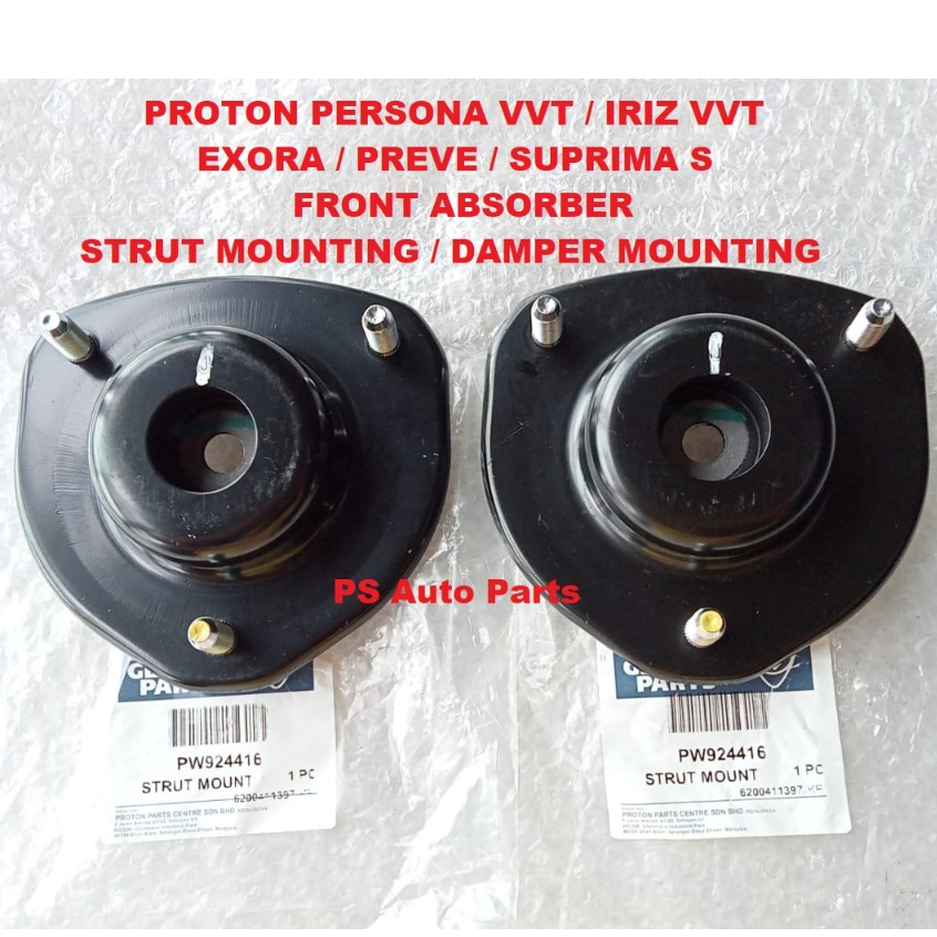 Proton Saga BLM / FLX / FL / SAGA VVT / EXORA Front Absorber Strut ...