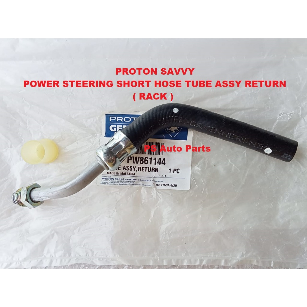 Proton Savvy Power Steering Short Hose Tube Assy Return ( Rack ...
