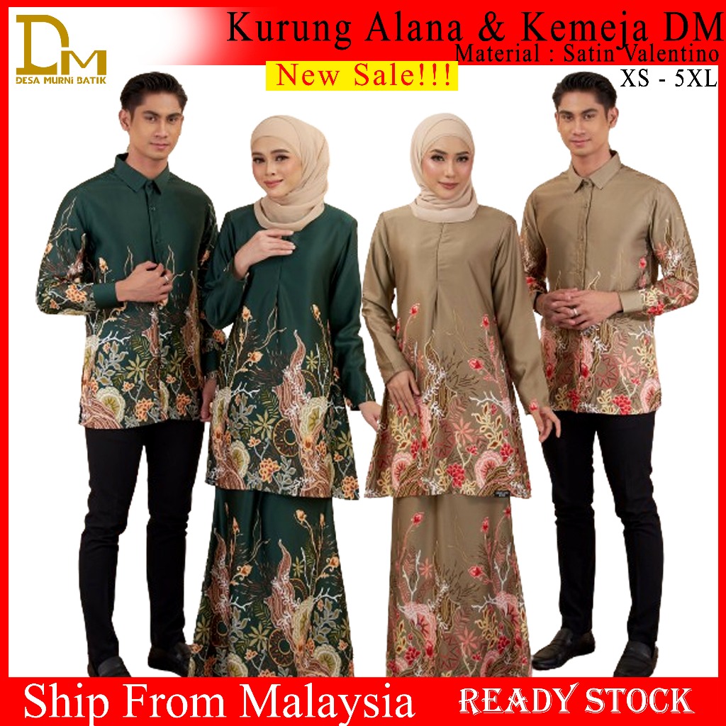 KURUNG BATIK ALANA & KEMEJA DM by DESA MURNI BATIK-SATIN VALENTINO-READY STOCK-XS-5XL-CUTTNG ...