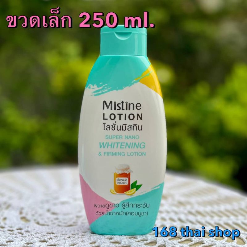 Lotion Mistine super Nano (250ml) | Shopee Malaysia