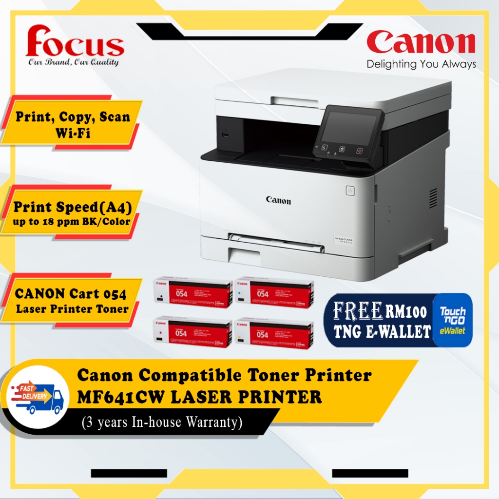 Canon All in one ImageCLASS MF641CW Laser Colour Printer | Shopee Malaysia