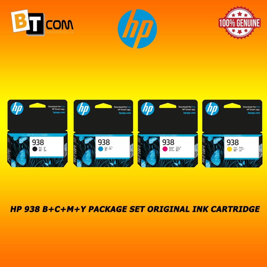 HP 938 Package Set Original Ink Cartridge 4S6X8PA, 4S6X5PA, 4S6X6PA ...