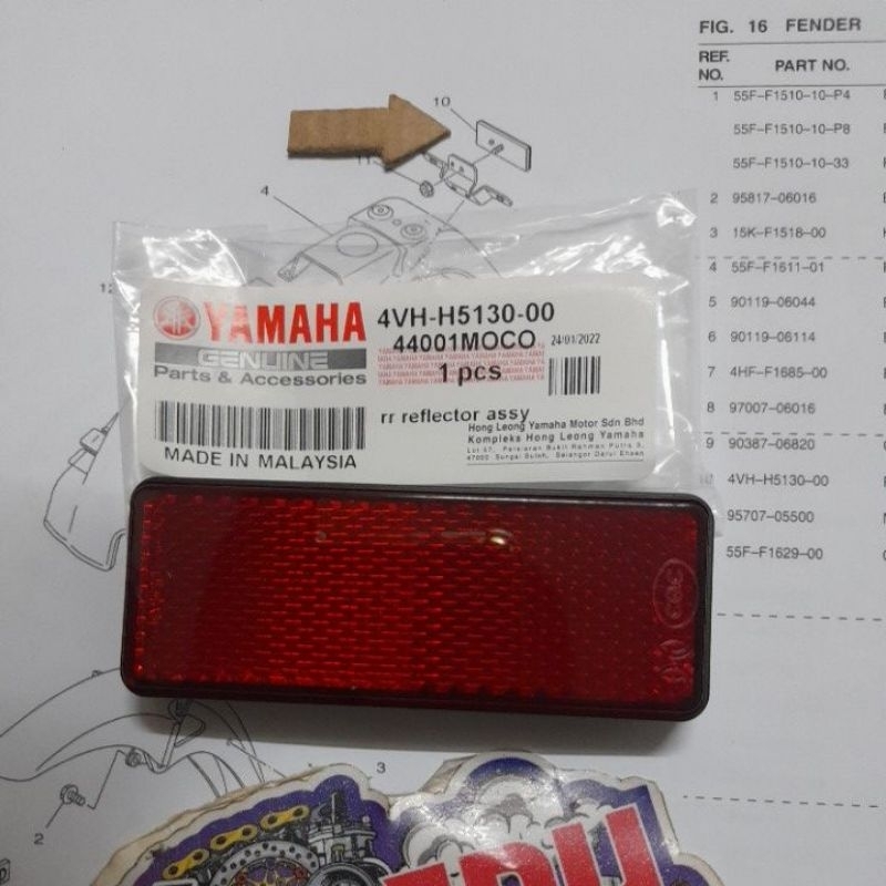 125/SS/SRL110/RXZ CATALYZER REFLECTOR NO PLATE ORIGINAL HLY (MALAYSIA ...