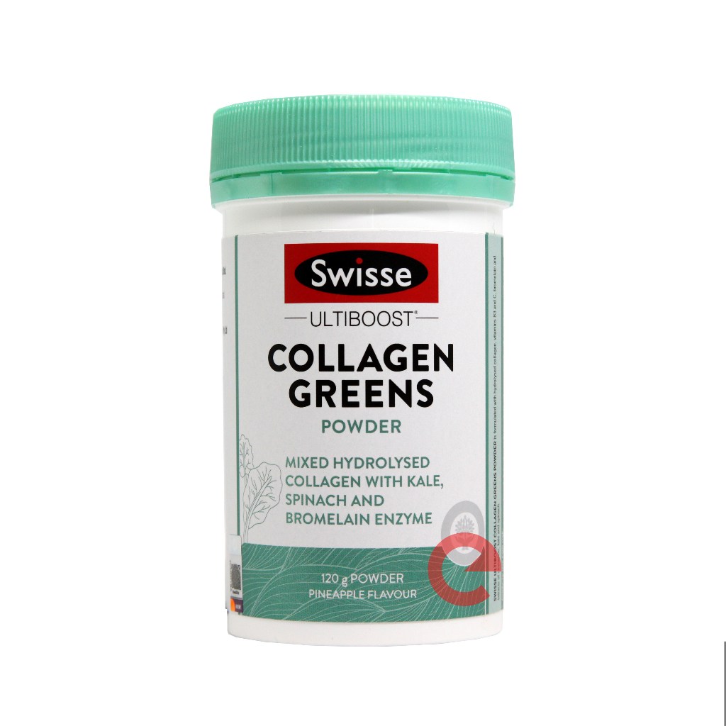 Swisse Ultiboost Collagen Greens Powder 120g | Shopee Malaysia