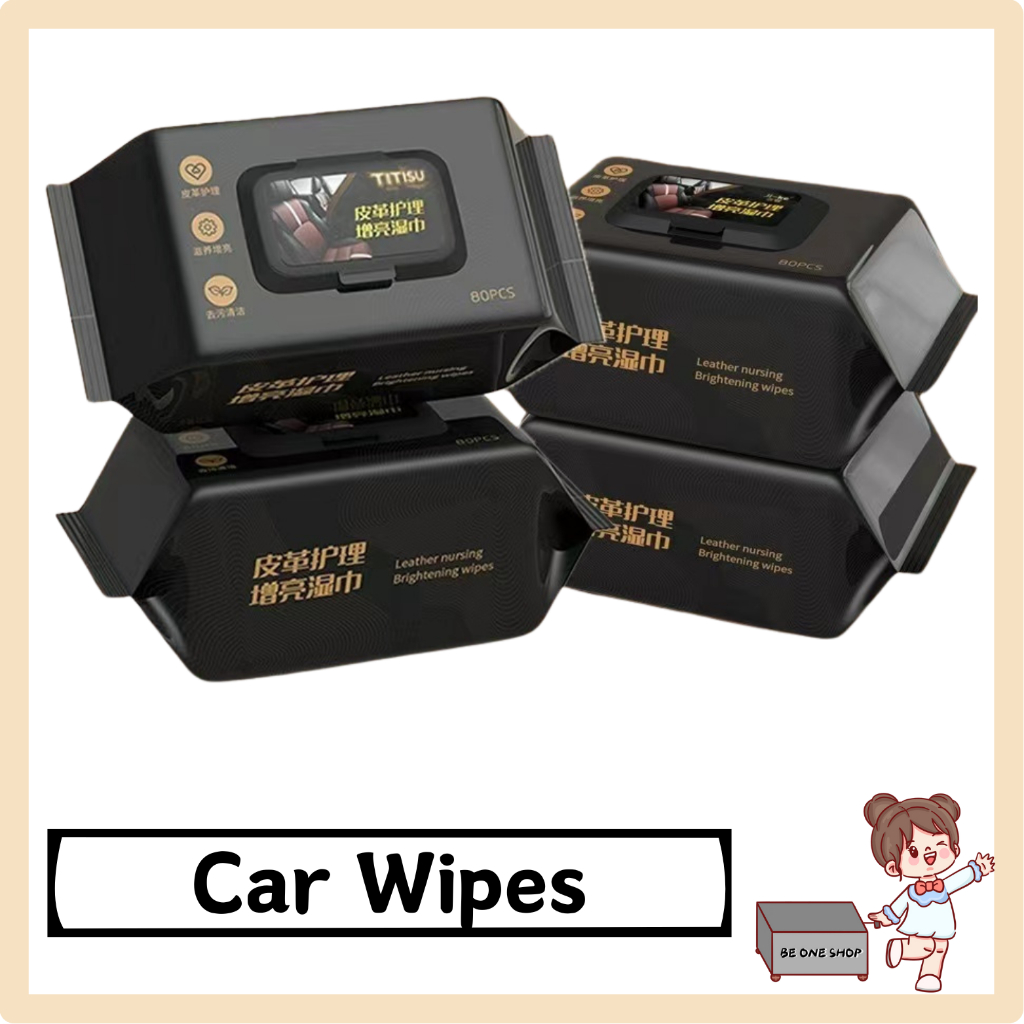 🔥READY STOCK🔥【80pcs】 Car Care Multipurpose Wipes | Leather Care Cleaner ...