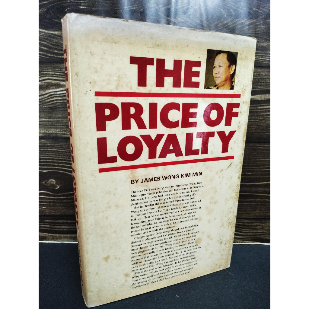## COLLECTABLE BOOK## The Price of Loyalty - James Wong Kim Min ...