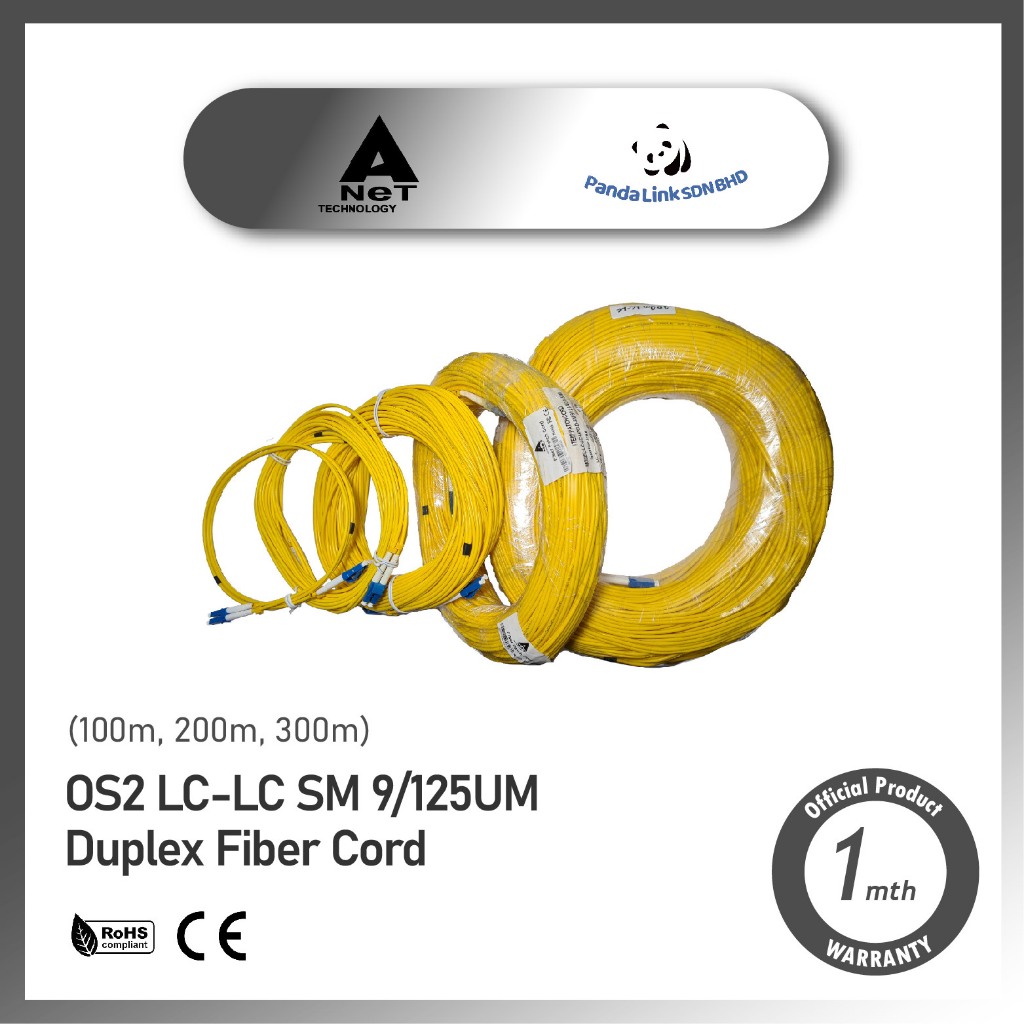 ANET OS2 LC-LC SM 9/125UM Duplex Fiber Cord (100m, 200m, 300m) | Shopee ...