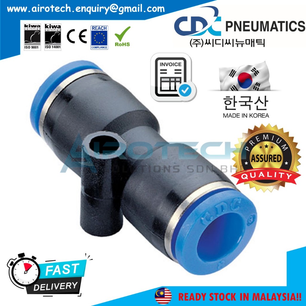 CDC Pneumatics [MADE IN KOREA] MPUC One-Touch Air Fitting Union Straight Type *Invoice will be ...