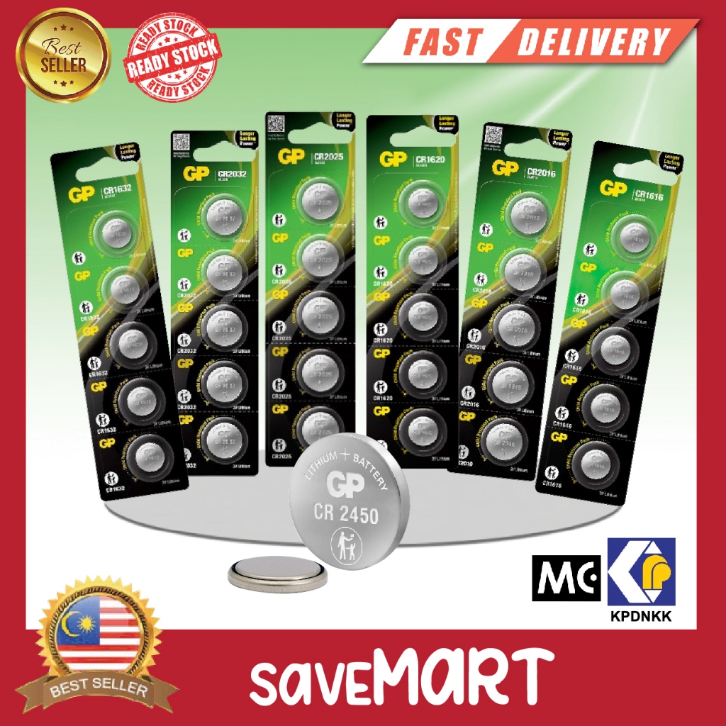 [5PCS] GP Battery Coin Cell 3V Lithium Button Cell Batteries Car Remote TV Watch Long Lasting ...