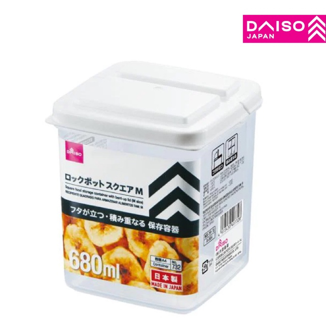 DAISO Square Food Storage Container With bent-up Lid | Shopee Malaysia