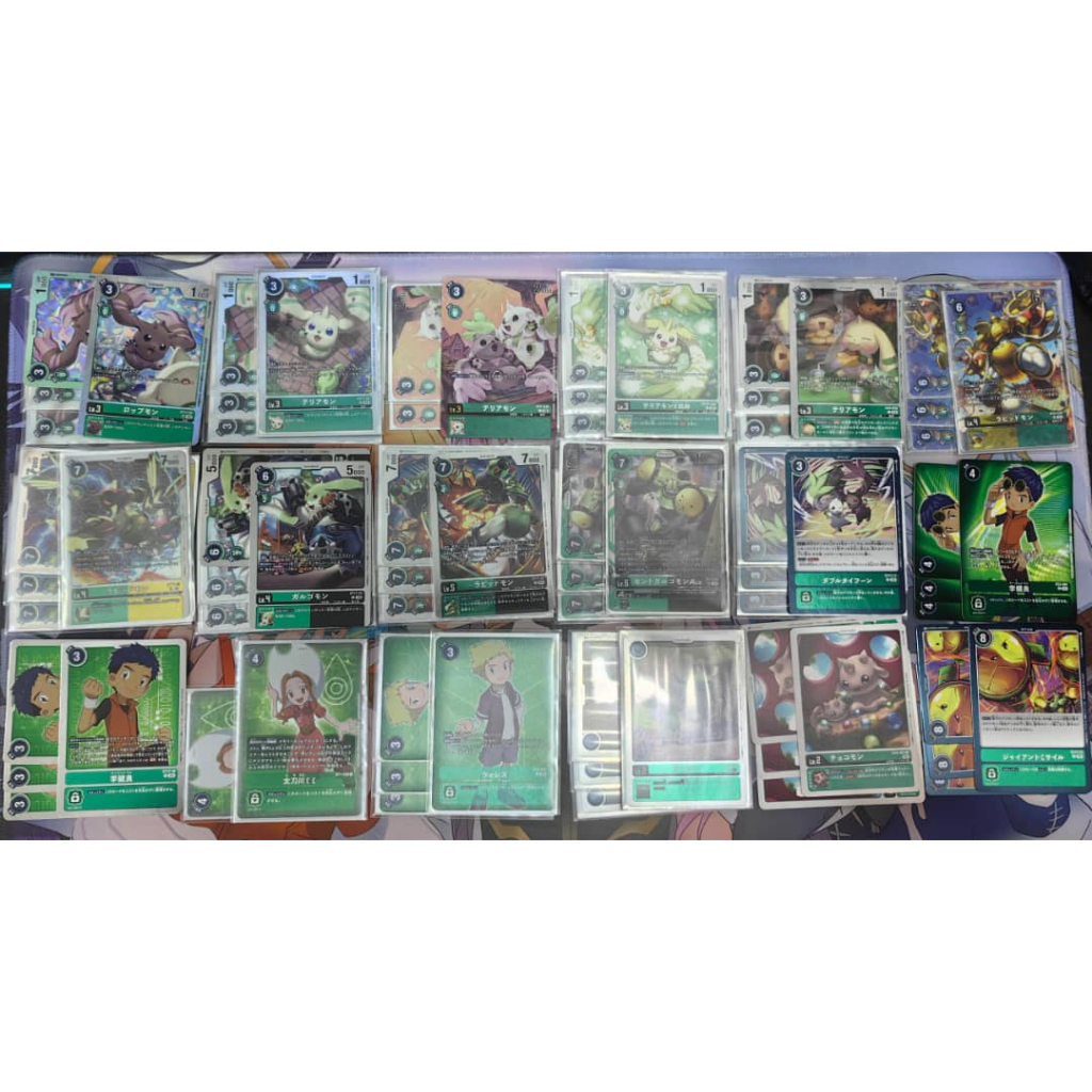 DIGIMON TCG [ST-17] Advance Decks DOUBLE TYPHOON Deck (Ready to Play ...