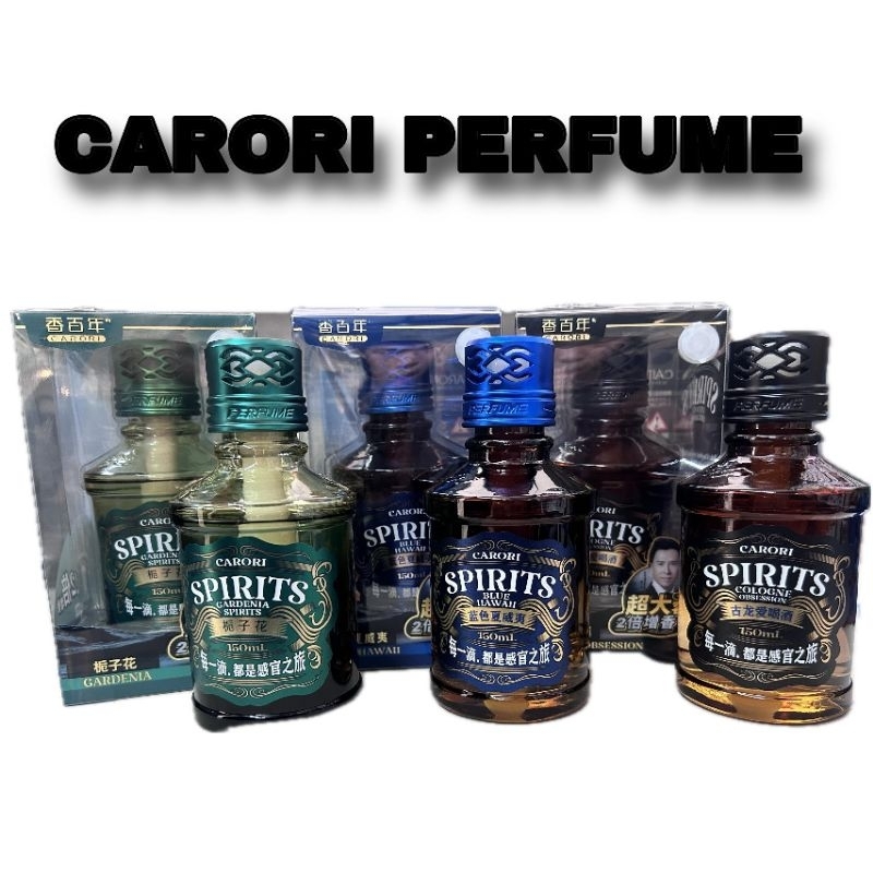 CARORI Car & Home Perfume 150ML | Shopee Malaysia