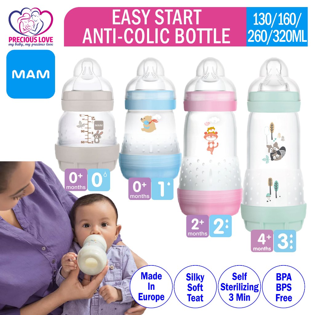 MAM Easy Start Anti-Colic Baby Feeding Bottle | 130ml-320ml | B213 | B216 | B716 | B226 | B726 ...