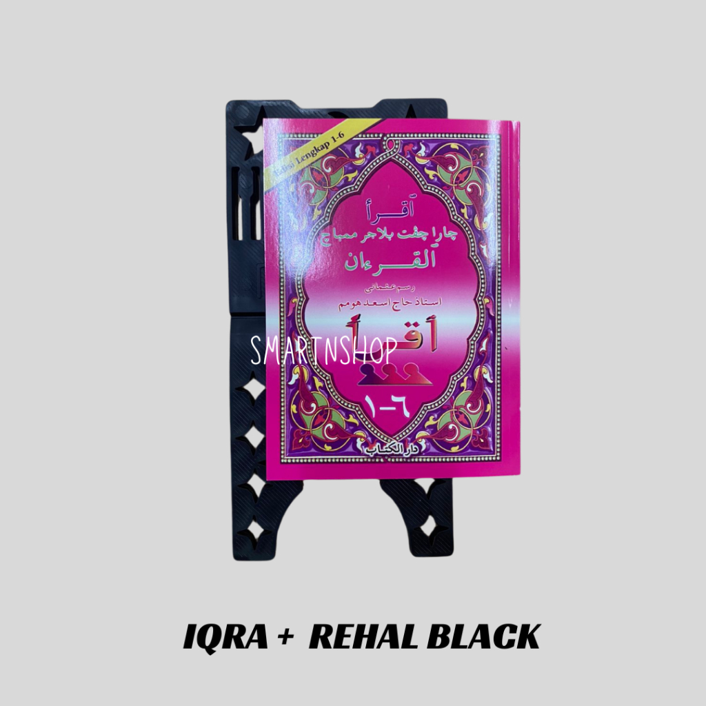 SET IQRA EDISI SET LENGKAP JILID 1 HINGGA 6 ( PART 2 ) | Shopee Malaysia
