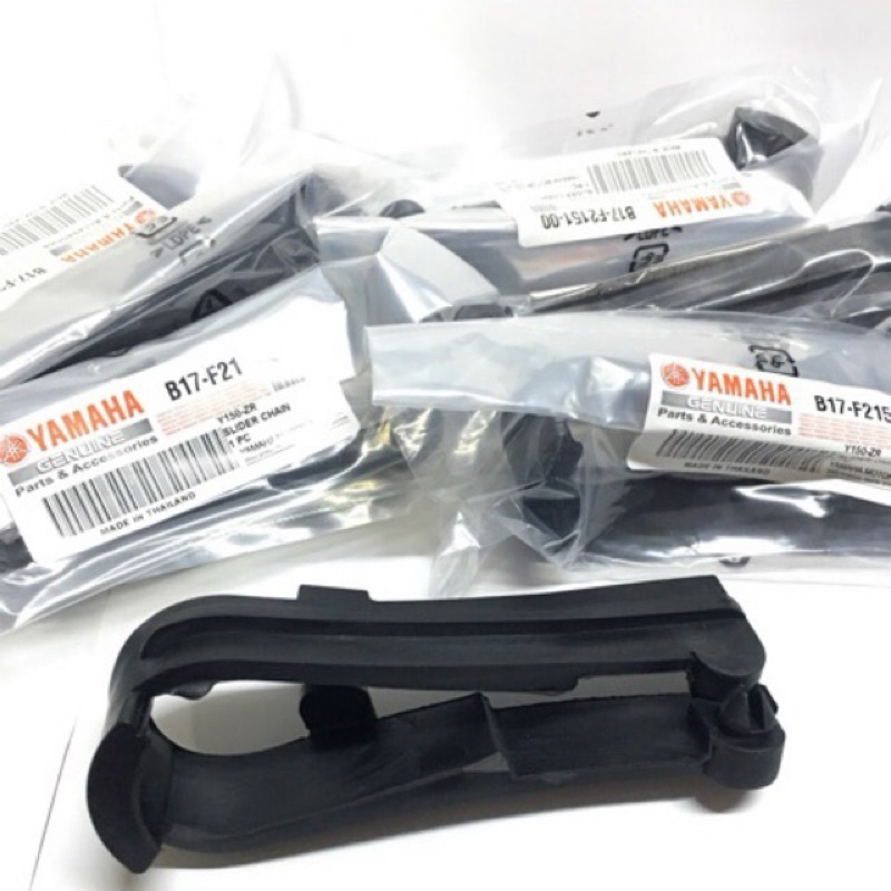 YAMAHA Y15ZR V1 V2 YSUKU Y16ZR Y15 CHAIN GUARD RUBBER SWING ARM RUBBER ...
