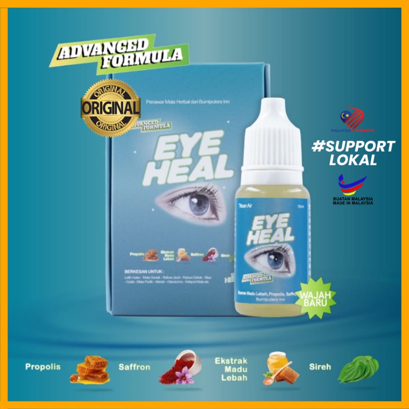 EYE HEAL | PENAWAR MATA PALING BERKESAN & MUJARAB | SELAPUT MATA PULIH ...