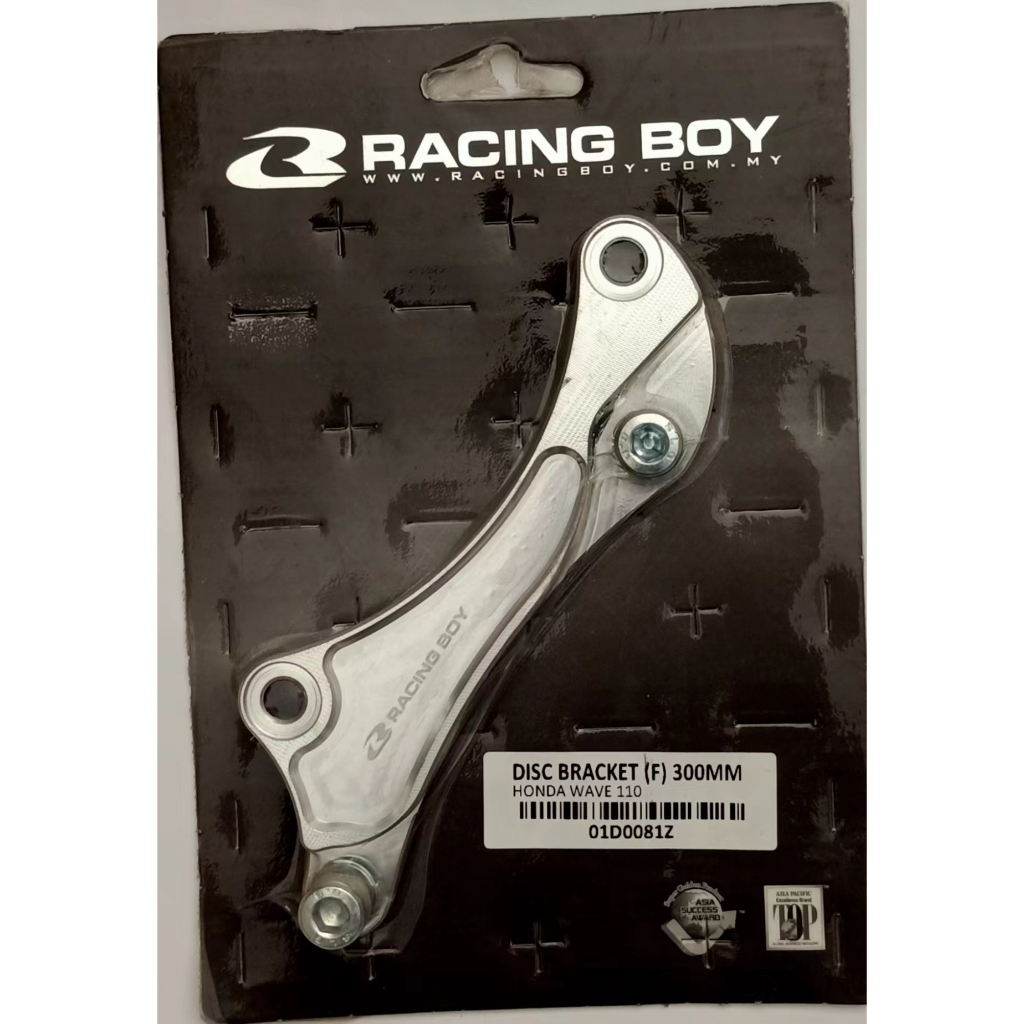 DISC BRACKET (F) 300MM | Shopee Malaysia