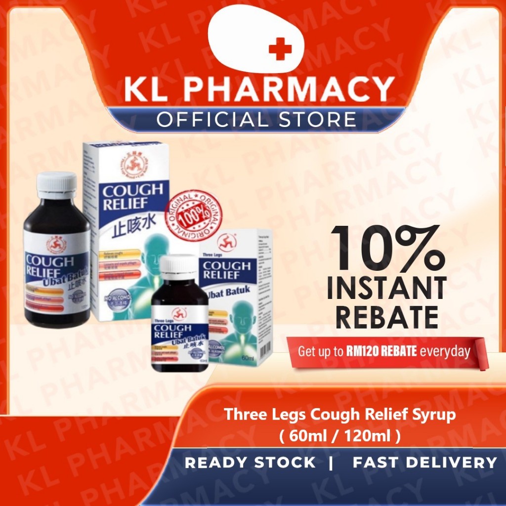 [KL PHARMACY] Three Legs Cough Relief Syrup( 60ml / 120ml ) ubat batuk ...