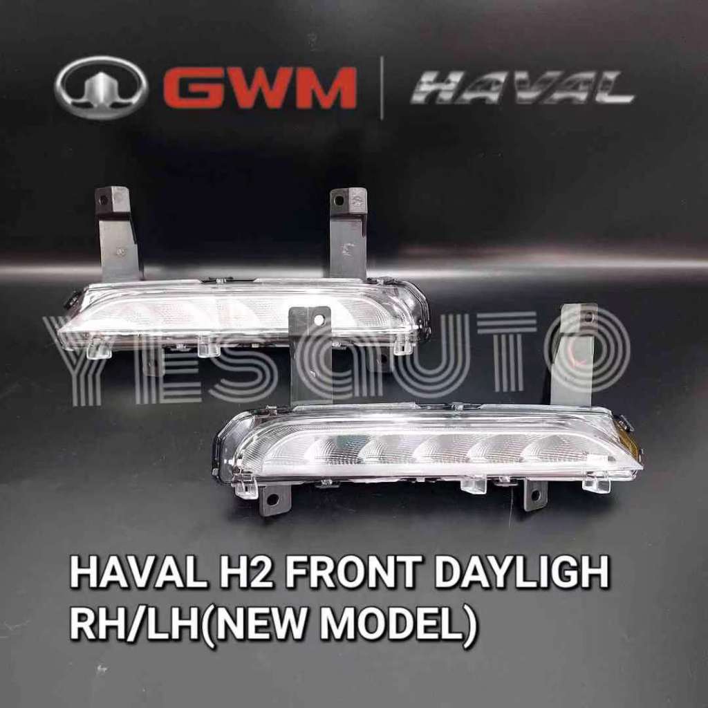 HAVAL H2 FRONT DAYLIGHT LH/RH (NEW MODEL) | Shopee Malaysia