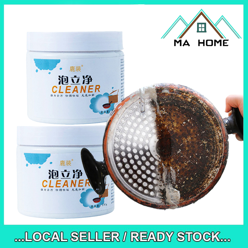 MA Home Kitchen Household Strong Powerful Descaling Pot Bottom Stain ...