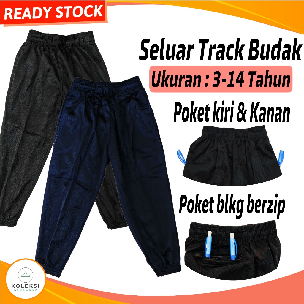 KOLEKSI SEMPURNA Seluar Track Budak Sekolah Tracksuit Kanak-Kanak ...