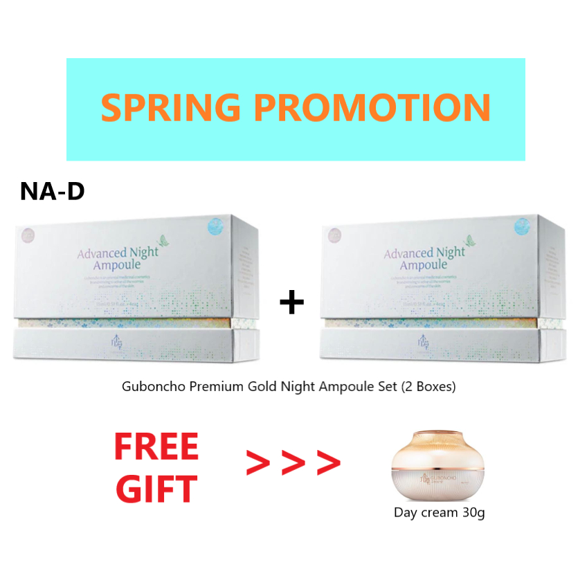 Guboncho Premium Gold Night Ampoule Set (NA-D) | Shopee Malaysia