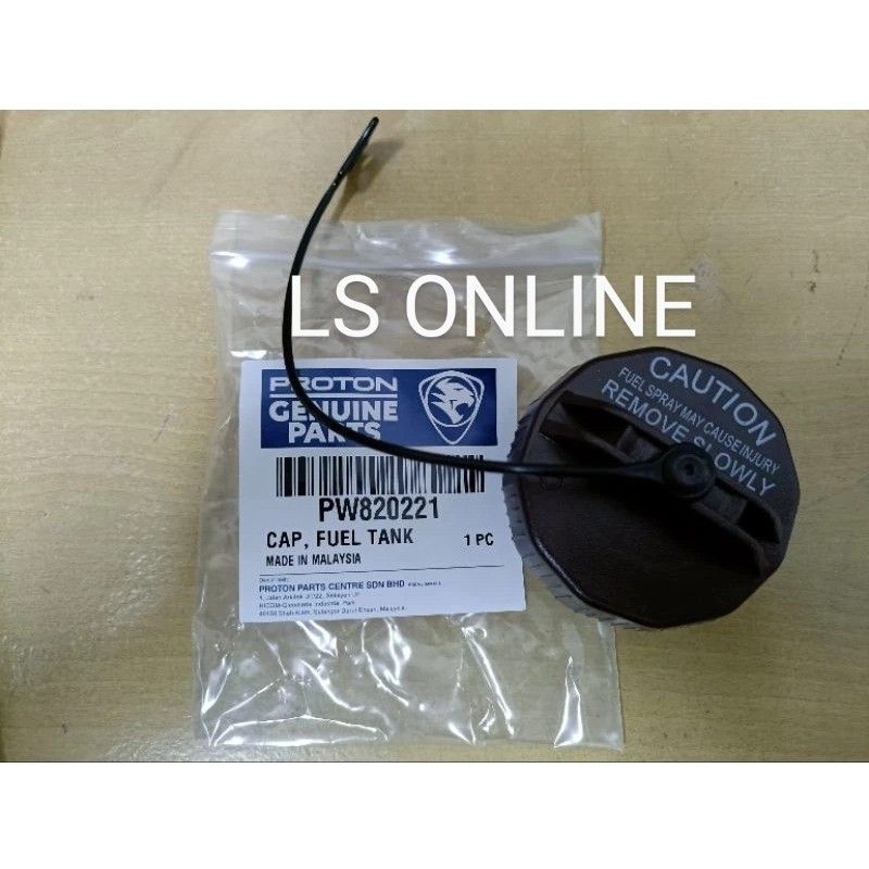 Original Proton Wira/Waja/Exora/BLM Fuel Tank Cap | Shopee Malaysia