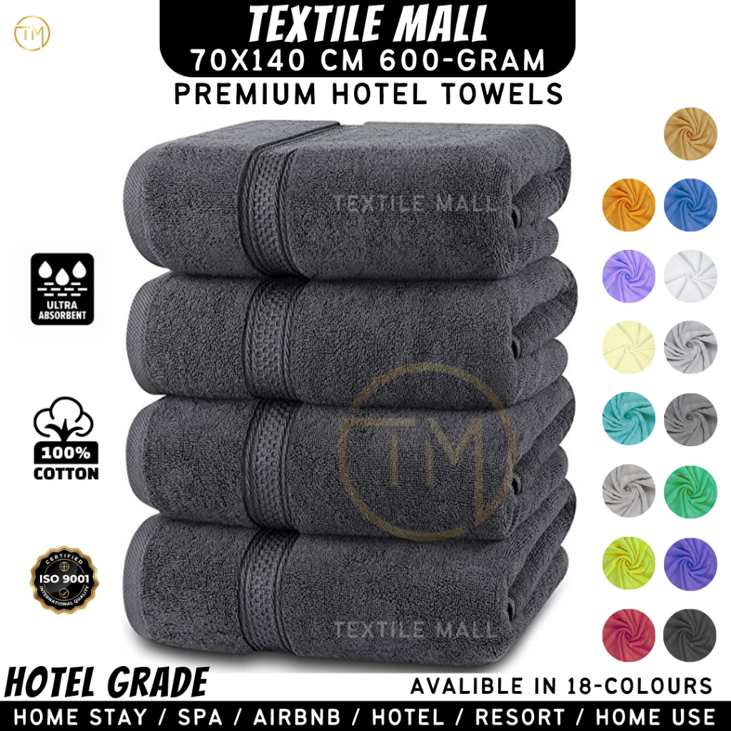 Big Towel 𝐔𝐭𝐨𝐩𝐢𝐚 𝐇𝐨𝐭𝐞𝐥 Bath Towel 100% Cotton 70cmx140cm Grey 550 ...