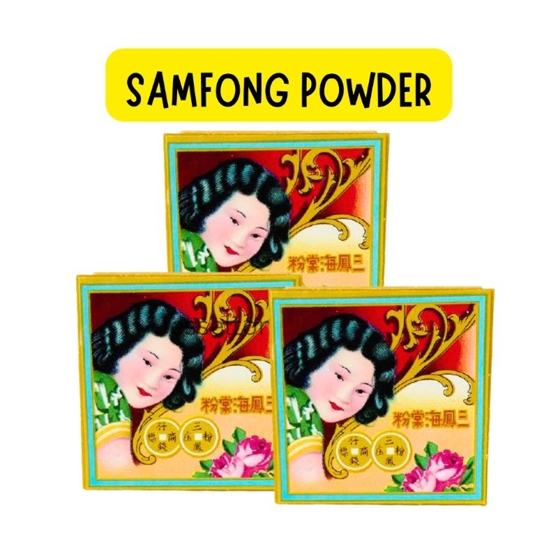 SamFong Powder / Bedak Batu Cina | Shopee Malaysia