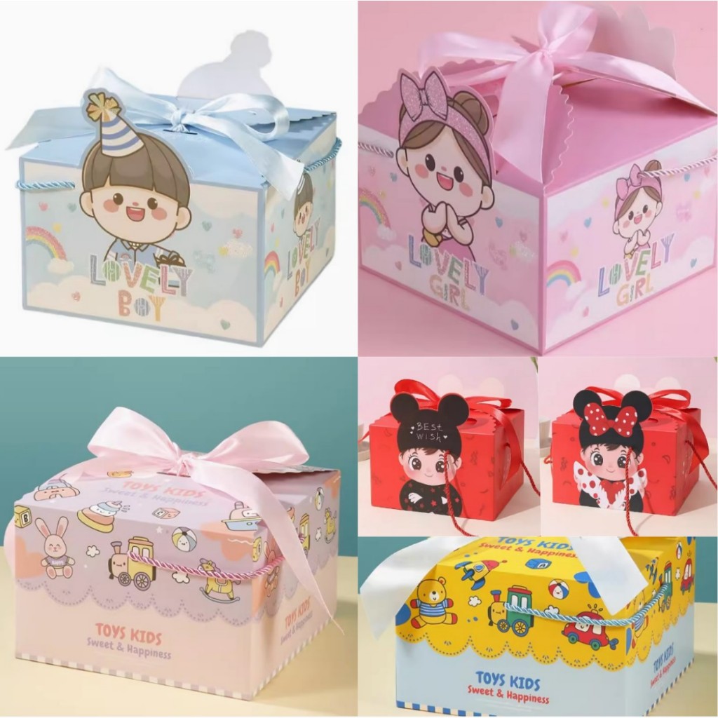 Full moon gift box l Cartoon children's birthday gift box l 满月礼盒 ...