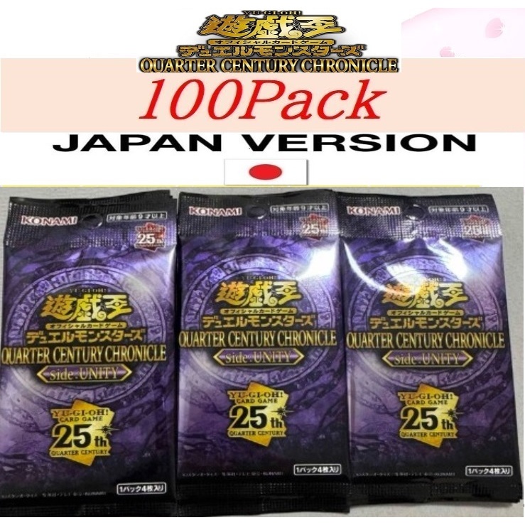 Yu-Gi-Oh side:UNITY 100 random loose packs Duel Monsters 25th QUARTER CENTURY CHRONICLE Dark ...