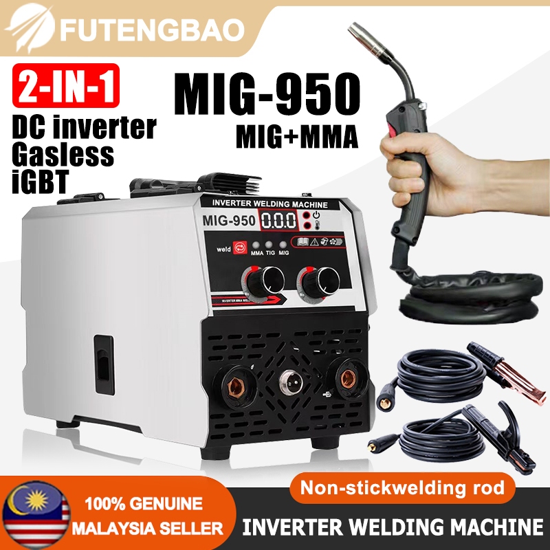 MIG Welding Machine Gasless Inverter Arc MMA TIG 2in1 Inverter IGBT ...