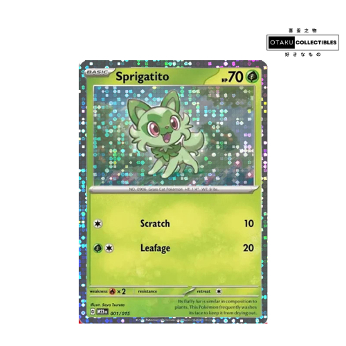 🔥READY STOCK🔥 Pokémon Cards TCG - Sprigatito 【Pokémon Trading Card Game ...