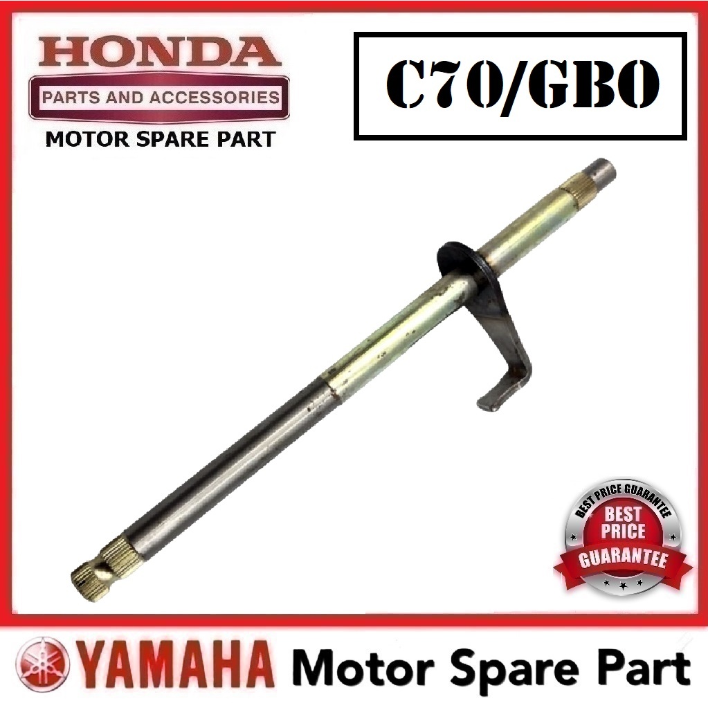 HONDA C70 / GBO GEAR SHAFT 0 SAB SUB BATANG C-70 C 70 GBO HONDA ...