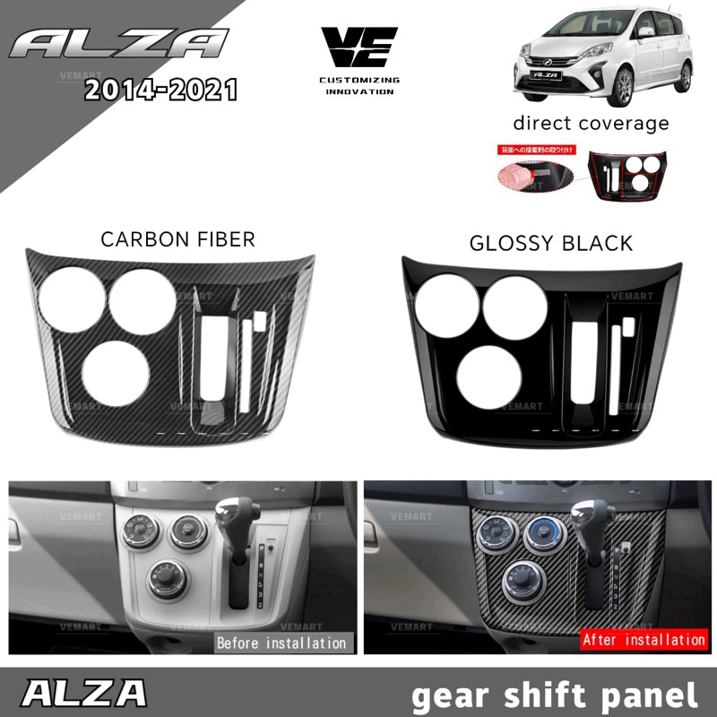 Vemart perodua alza 2014-2021 car gear shift panel frame carbon fiber ...