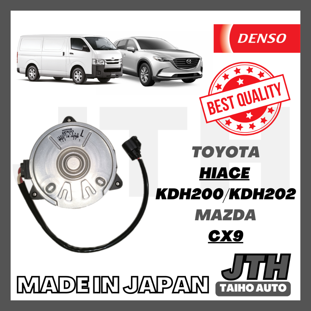 TAIHOAUTO DENSO Radiator Fan Motor Toyota Hiace KDH200 / KDH202 / Mazda ...